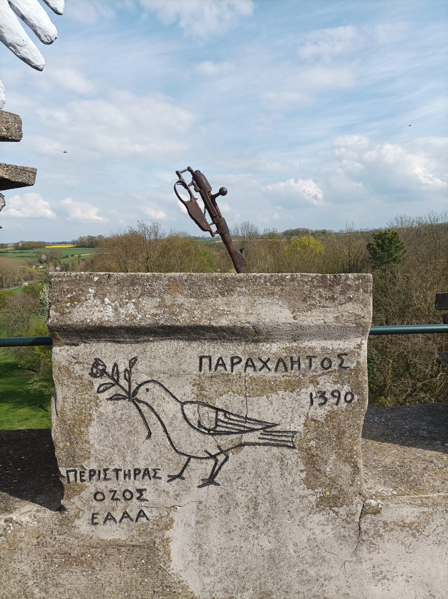 Tour d'Eben-Ezer - Land of Memory